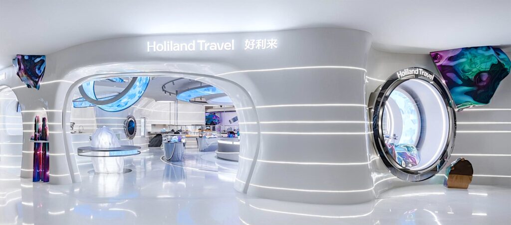 Holiland Travel, Lujiazui, Shanghai - China - FoodInSpace